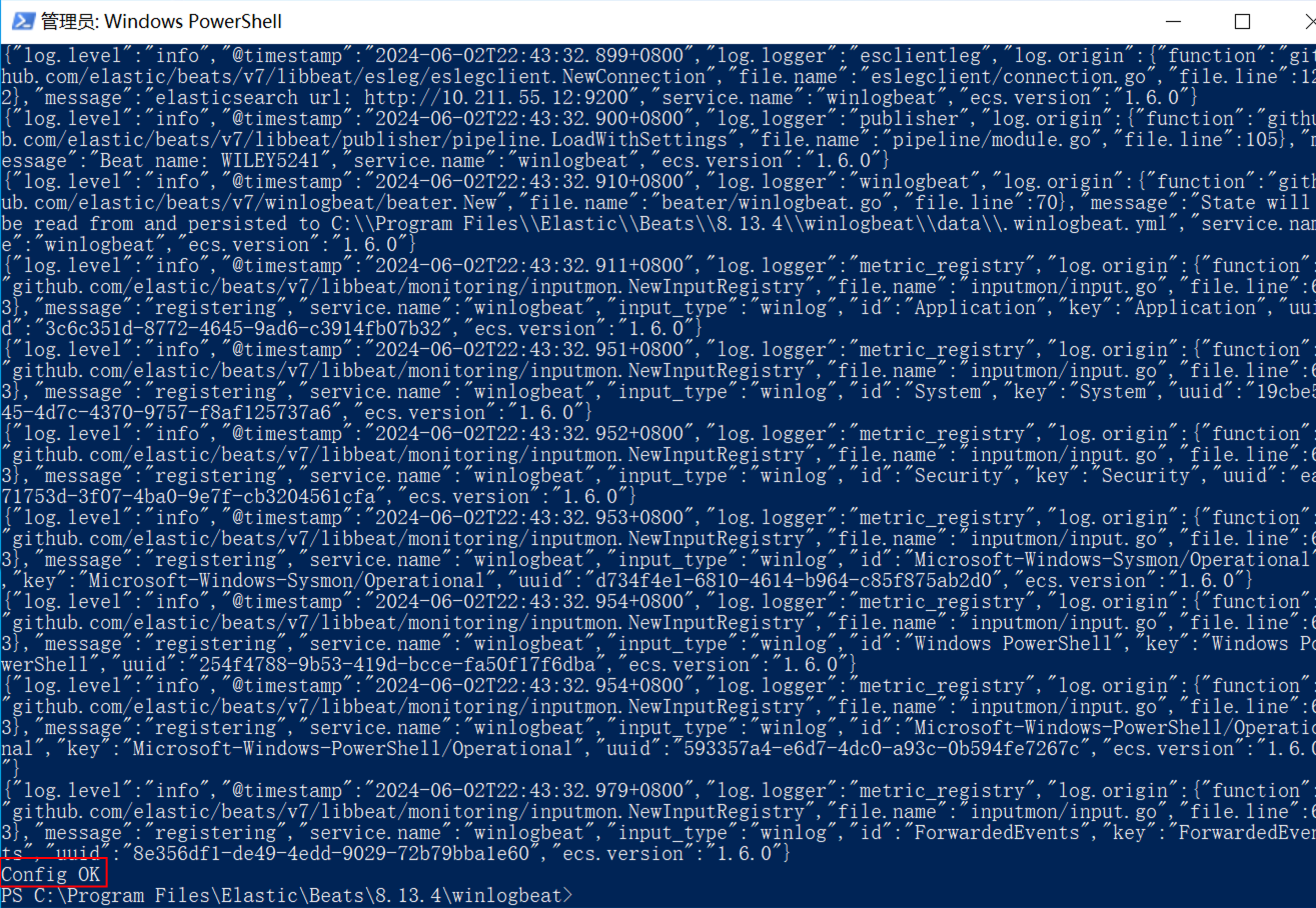 甲方安全建设-Elastic Stack基础SIEM平台 | Wileysec's Blog